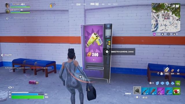 FORTNITE. OG. ГЛАВА 1 СЕЗОН 7. XBOX SERIES S. ПАРНЫЕ СРАЖЕНИЯ #6.