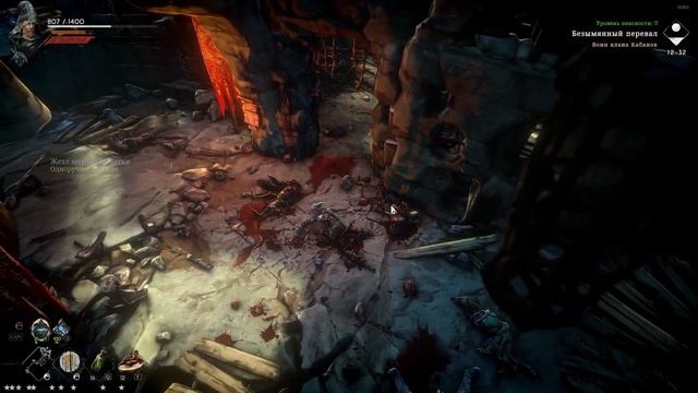 ЗАДАНИЕ МАТРИГАЛИ - ХАРД | No Rest for the Wicked #10