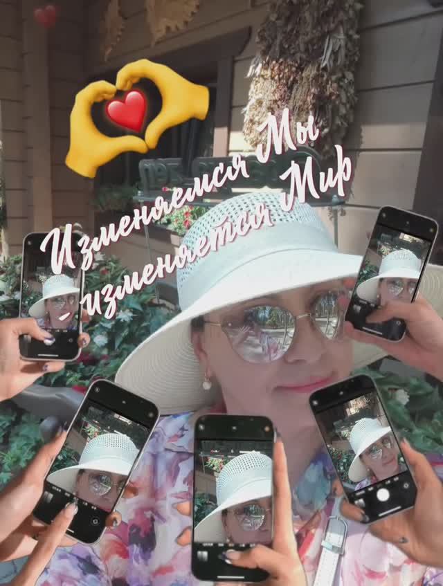 Если с Другом вышел в путь 🙃🥳