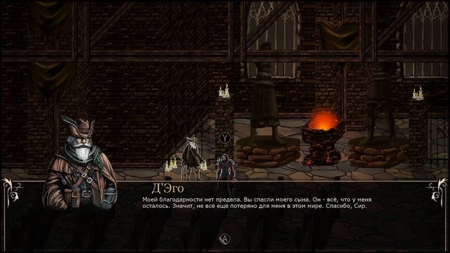 Skelethrone: The Chronicles of Ericona ч.2