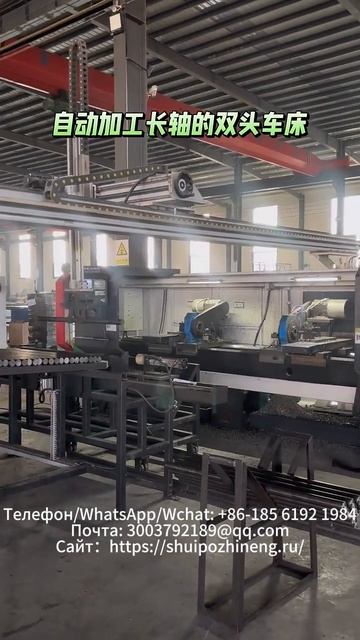 #Двухшпиндельный токарный станок с ЧПУ