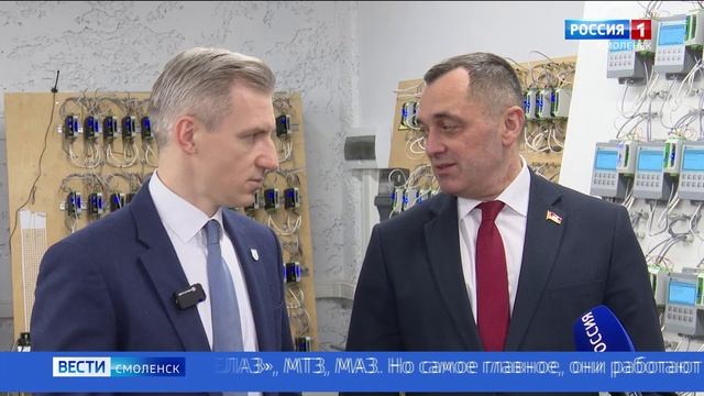 Белорусская сторона готова содействовать в проведении мероприятий в «Молодёжной столице России»