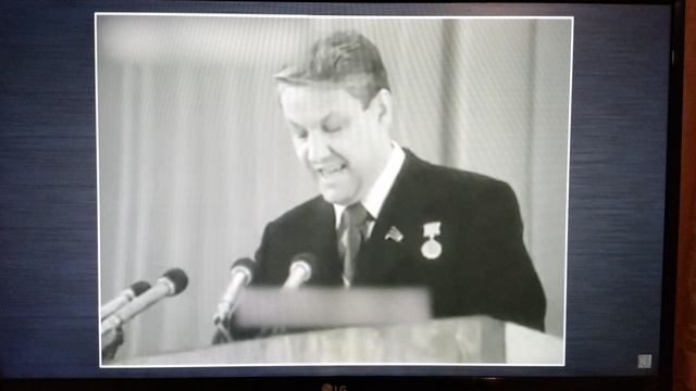 Ельцин  о ленине 1980