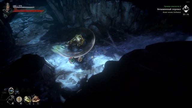 ПРОХОЖДЕНИЕ НА ХАРДЕ - ЗАДАНИЕ МАТРИГАЛИ | No Rest for the Wicked #8