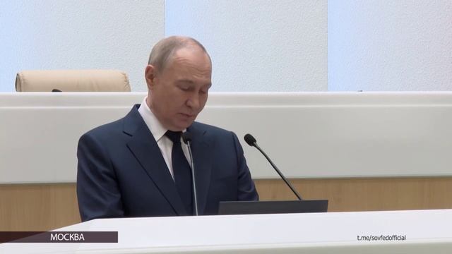 Представитель Магаданской облдумы принял участие в пленарном заседании верхней палаты