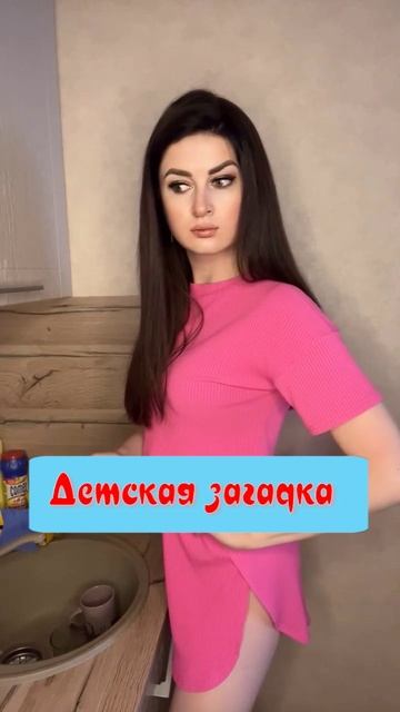 Юмор 5 звезд - #юмор #смешно #ржач #прикол #веселоевидео