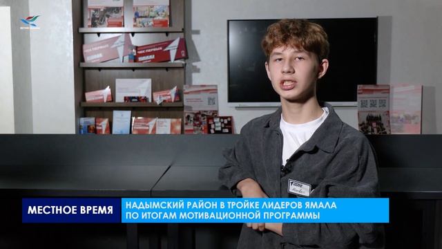 Новости первых (24.12.25)