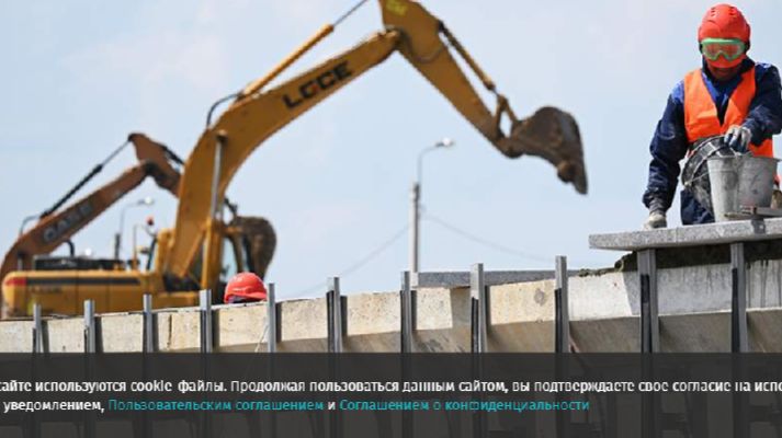 При строительстве автодорог недоплатили налогов на 9,5 млрд рублей