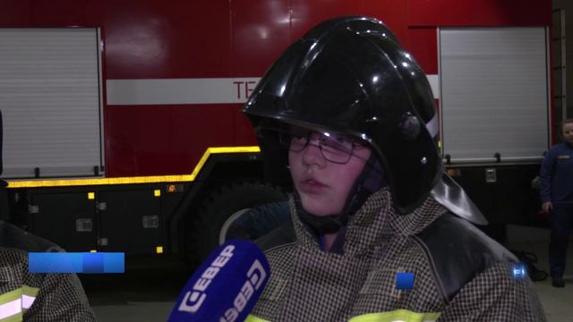 ЮНЫЕ СПАСАТЕЛИ