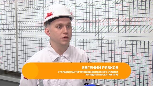 Апельсин. CYBERSTEEL. 25-12-2025