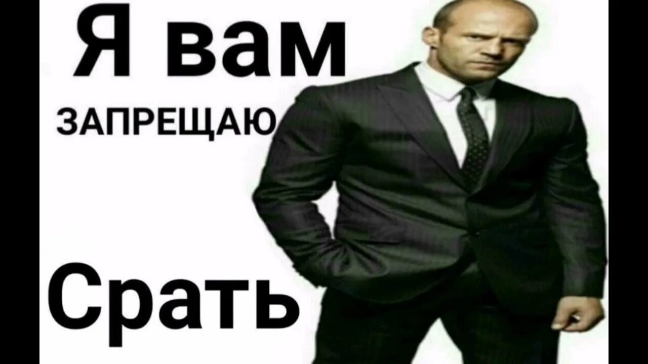 Мимо, хана тебе арта , когда найду)