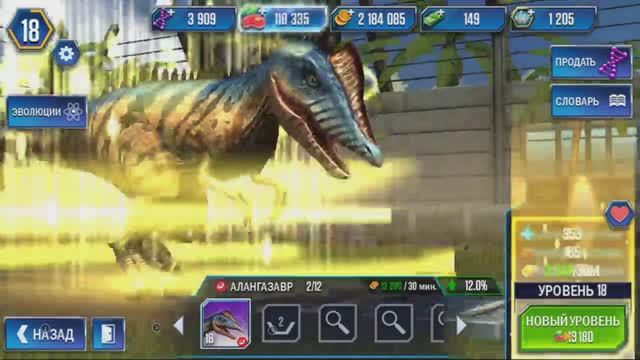 событие кибер-карнаг