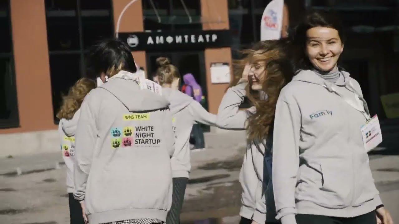 White Night Startup Compilation