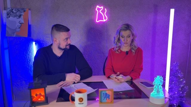 Вечерний подкаст программы "Город" за 24 декабря 2025 г.