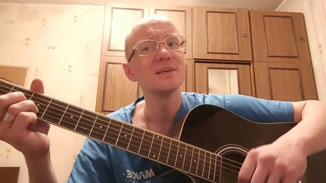 Никита Злотников - Я Тебя не буду искать (Александр Шевченко cover)