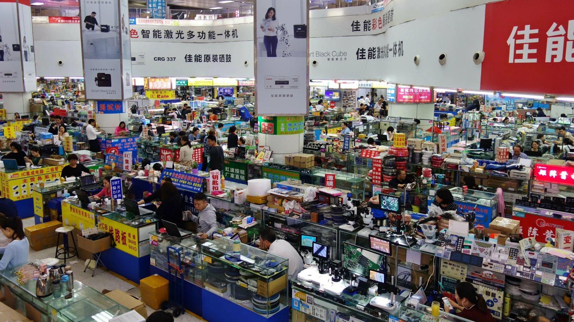 Кеmao Market. Пекин. Самый большой электронный рынок