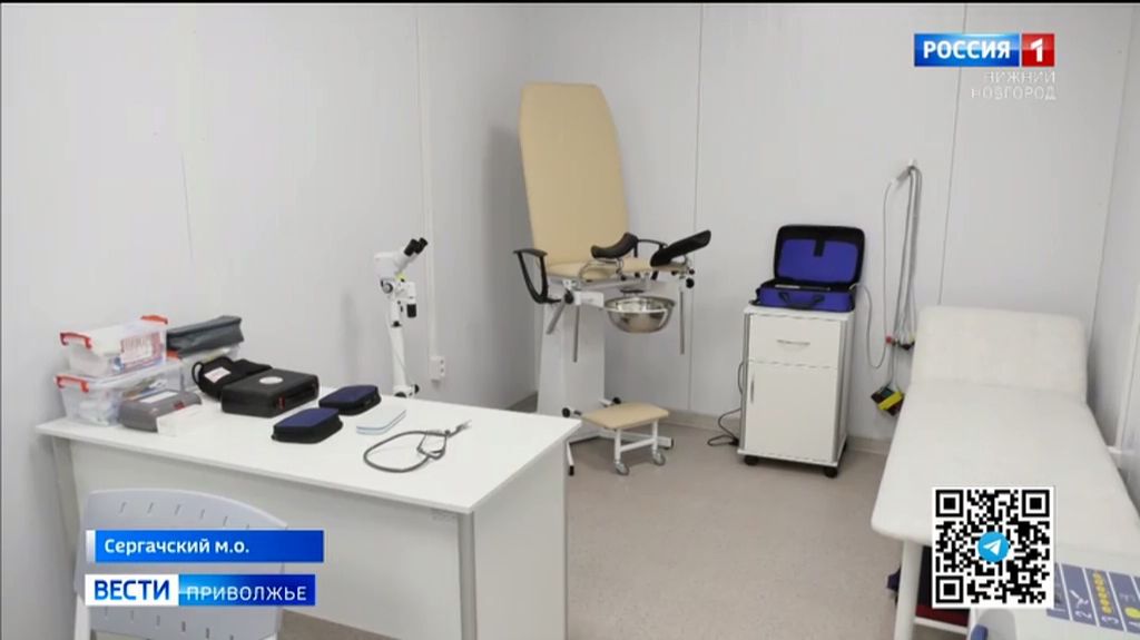 В селе Кочко-Пожарки открыли современный фельдшерско-акушерский пункт