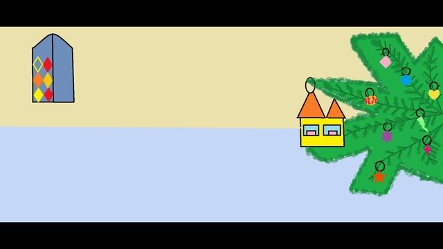 «Родом из детства» 2022 г.