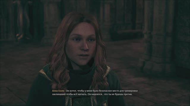 #12 [Хогвартс: Наследие] -  Скрипторий Салазара Слизерина [Прохождение, Русский Дубляж]