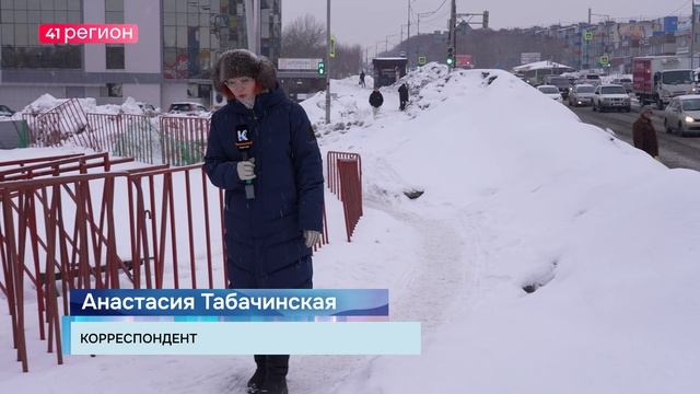 НЕКОТОРЫЕ РАЙОНЫ СТОЛИЦЫ КАМЧАТКИ ВСЁ ЕЩЁ НЕ РАСЧИЩЕНЫ • ПРЯМАЯ РЕЧЬ