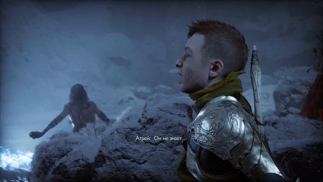 Белка Рататоск и мир Эльфов - God of War - Рагнарек чать 5