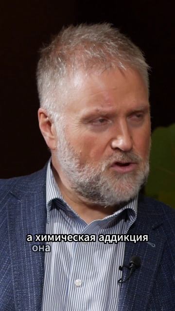 Андрей Яременко - ПСП Шоу