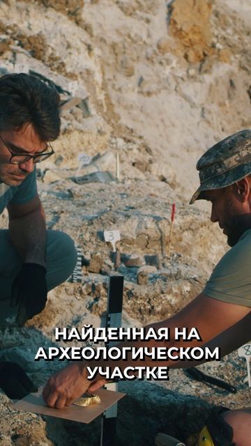 😳 Чем рыбачили 13 тысяч лет назад