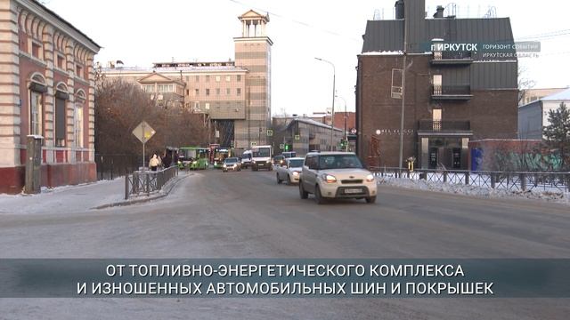 Приангарье разрабатывает проект региональной программы по переходу к экономике замкнутого цикла