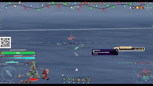 ⚓🚢❄️ ЗИМА В МИРЕ КОРАБЛЕЙ! Горячие баталии в морозную пору | Согреваемся чаем и эпичными сражения⚓