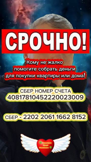 💭 Кому все это нужно  #shorts 🍀 Комиссаров Эдуард Михайлович 🍀 любовь, личностный рост, депрессия