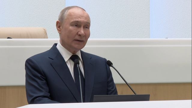 Владимир Путин. Заседание Совета Федерации 24 декабря 2025 года.