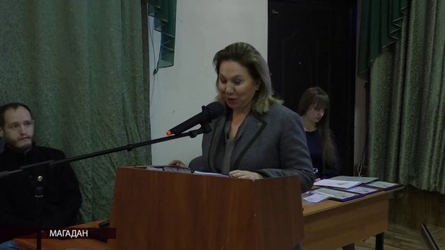 Коллегия министерства образования Магаданской области подвела итоги 2025 года