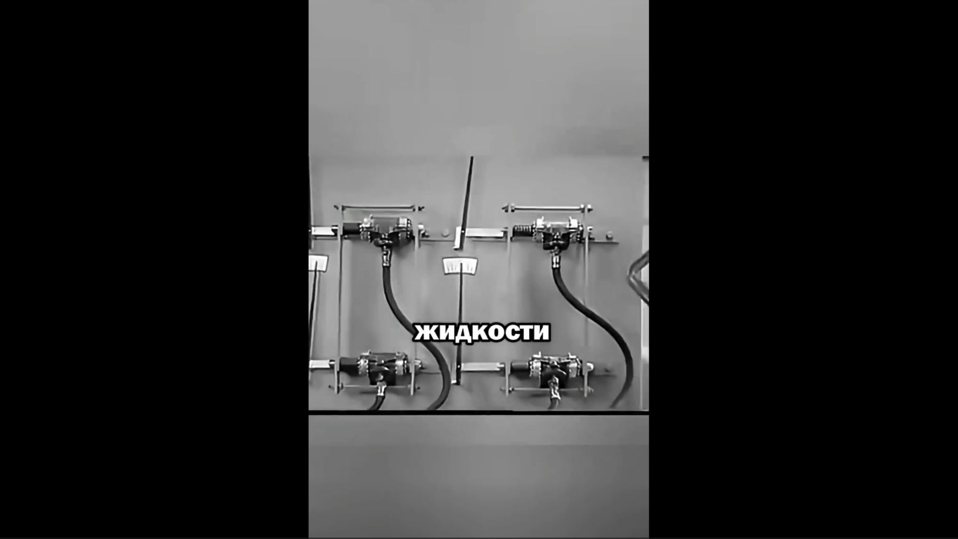 Гидравлическая тормозная система автомобиля