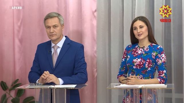 Александр Магаринпа ĕмĕрлехех сыв пуллашатпăр