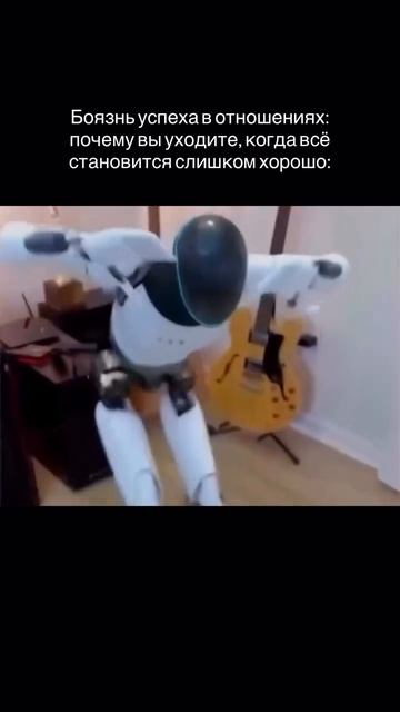 Победите страх потерять любовь: секреты счастливых и глубоких отношений!