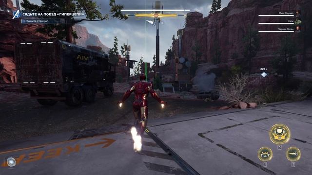 Marvels Avengers - прохождение [16] ПК русский язык