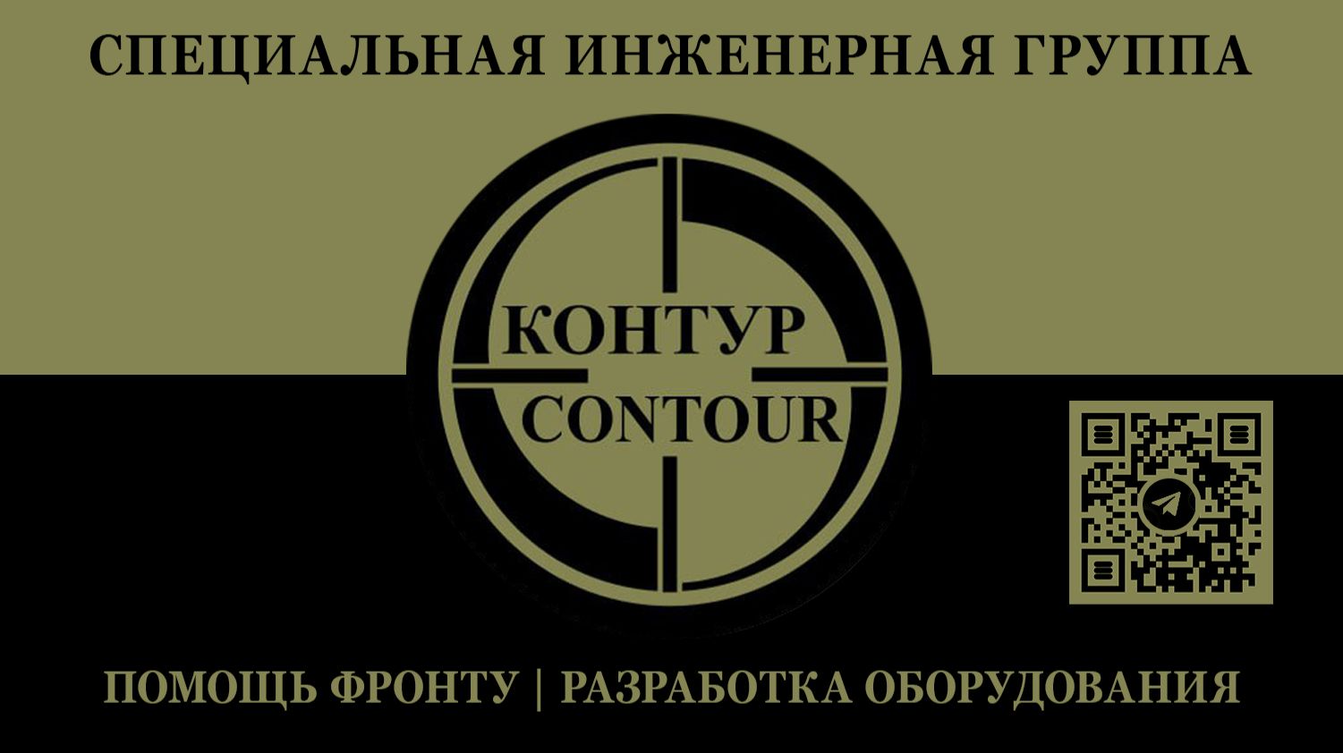 Военный интернет. Как устроен интернет на передке. Развенчиваем некоторые мифы.