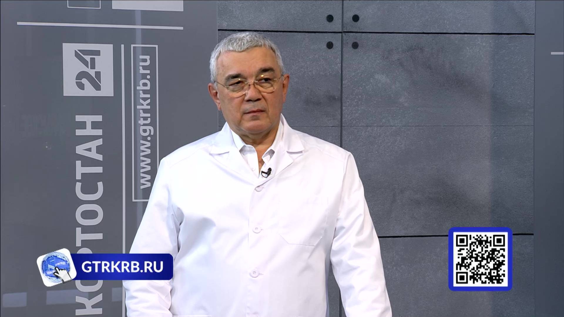 Мануальный терапевт Тагир Аминов поделился, как распознать сигналы выгорания своего тела