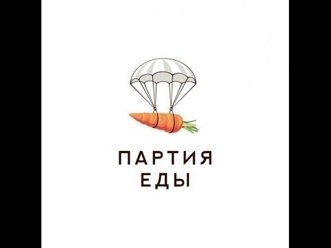 Петербургский стартап Бизнес в России 2016 секреты создания