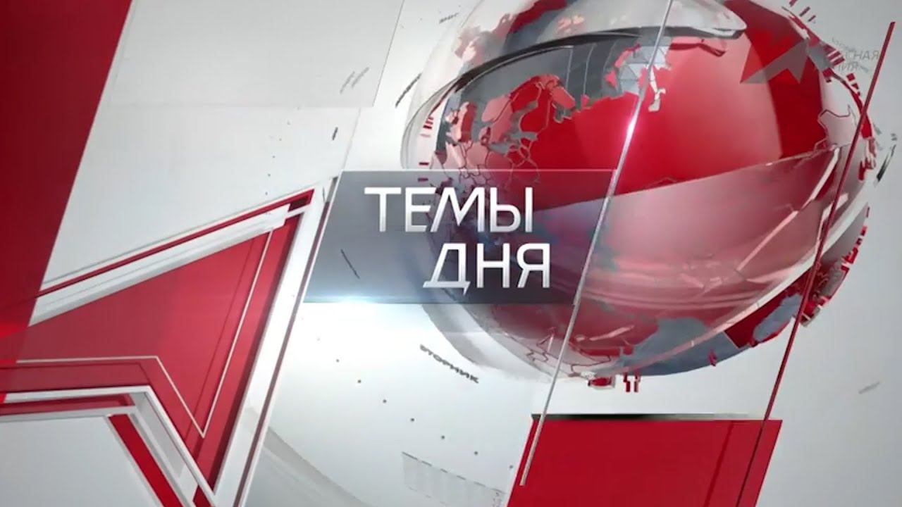 Жители нескольких сёл Вяземского р-на объединились, чтобы противостоять организации нового карьера