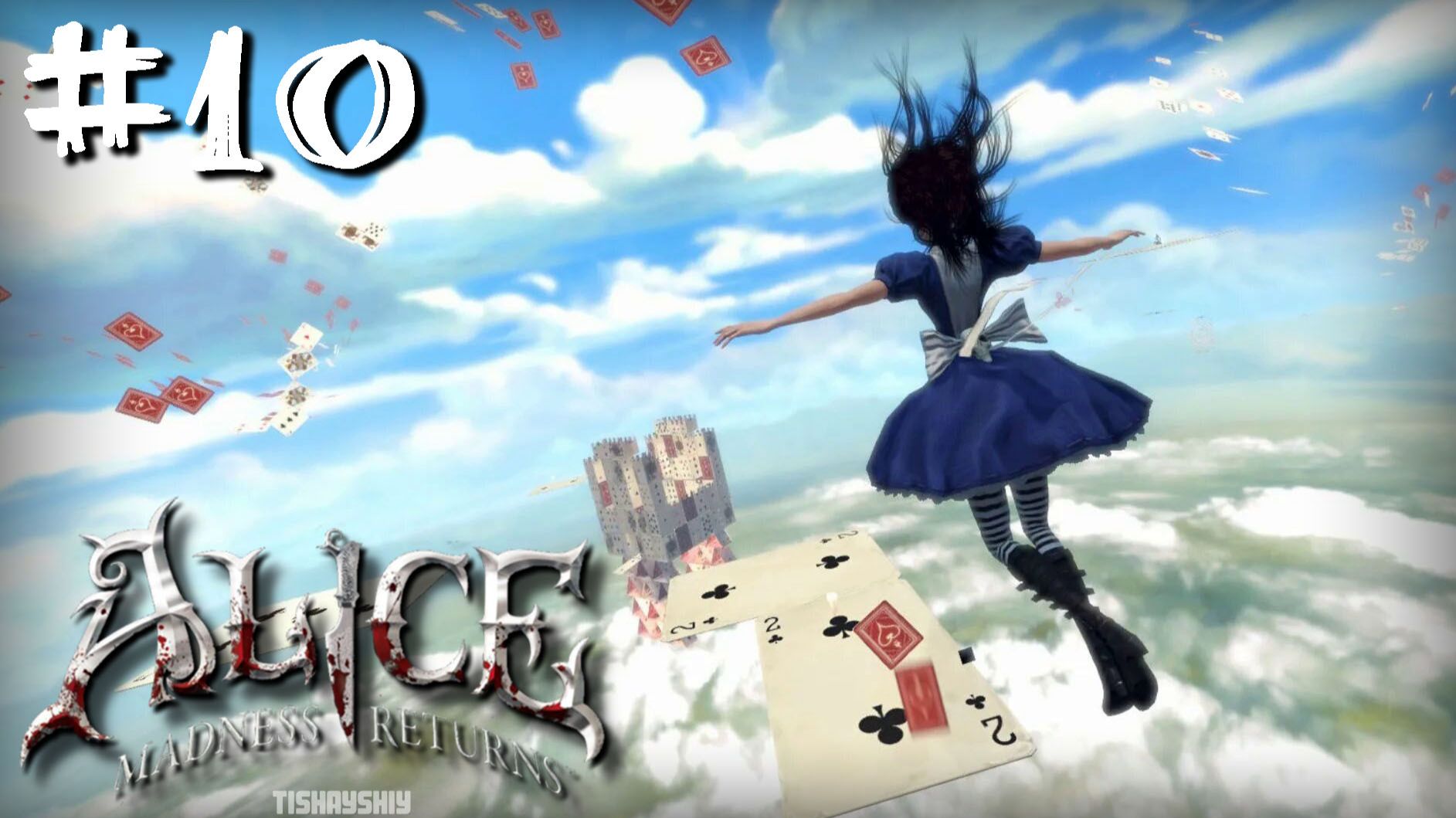 Alice Madness Returns прохождение #10 Карточный мост