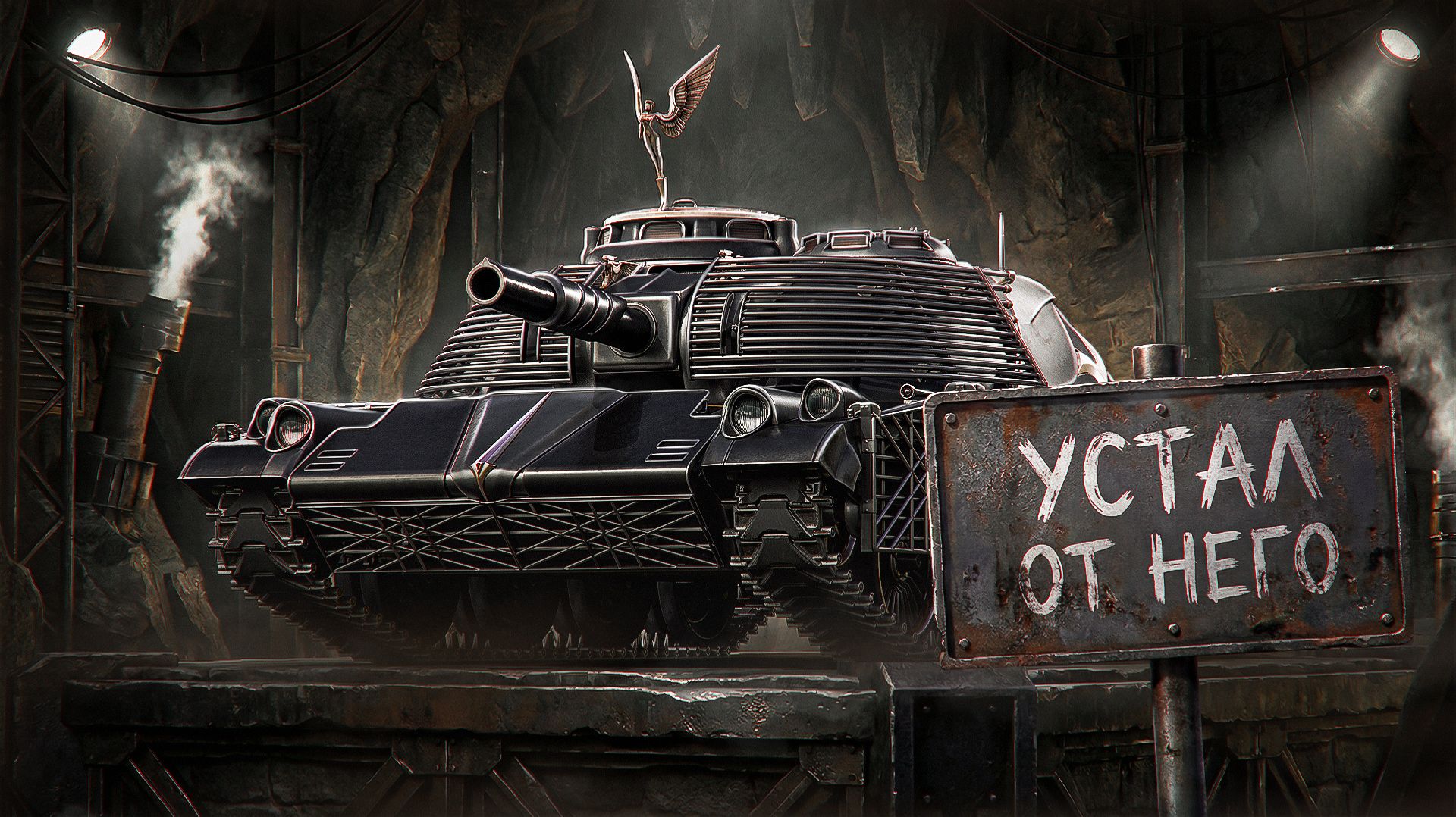 "ПОКА ДЕД ЖИВОЙ — УЧИТЕСЬ!" / ЛЕВША РАЗДАЛ СОЧНЫЕ ПРОБИТИЯ НА FIREBIRD