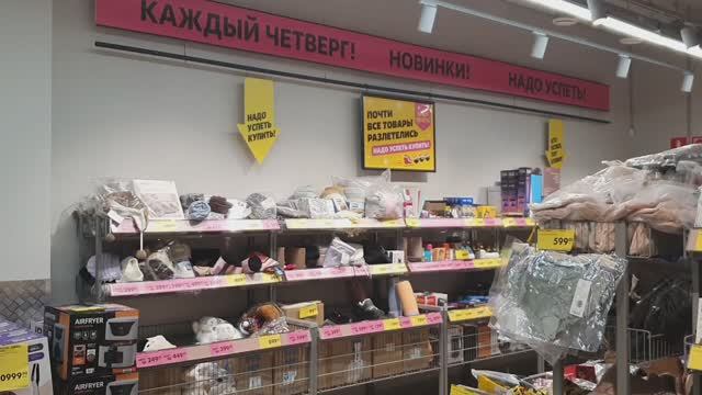 👌💯ЧИЖИК! 🏃♀️🏃БЕГОМ ЗА НОВИНКАМИ!😍