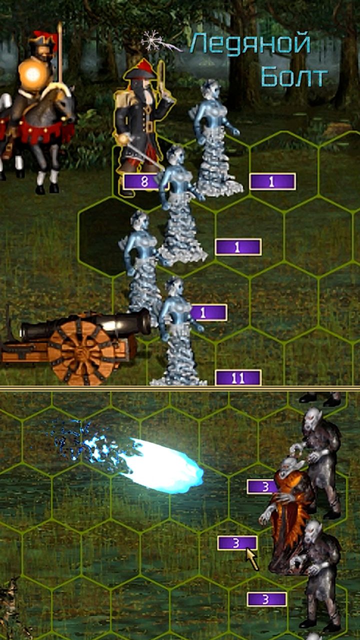 Огонь и Вампиры #СэрТроглодит #Герои3 #ГероиНавсегда