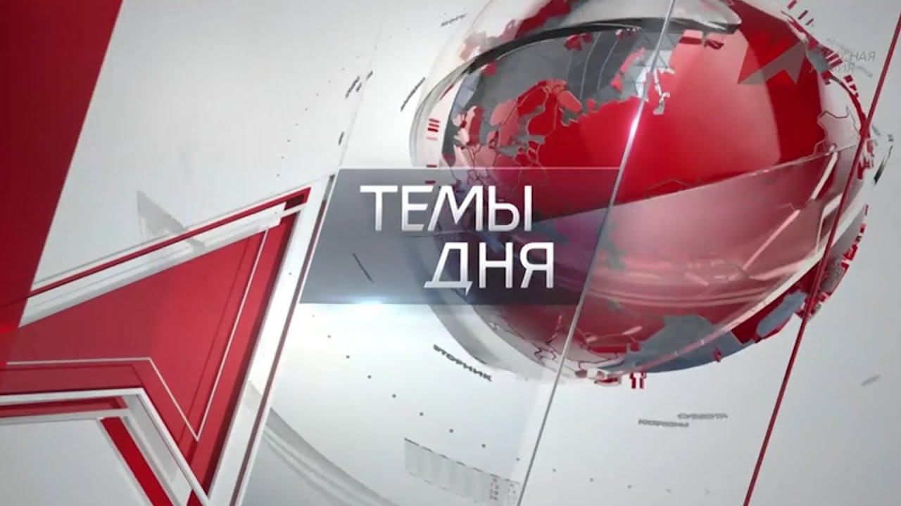 Заболевших с области везут в Смоленск, потому что большинство районных больниц оптимизировали.