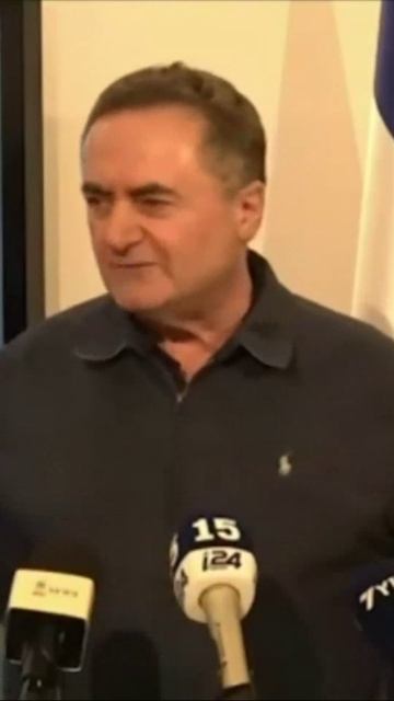 Исраэль Кац