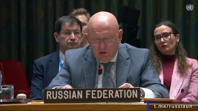 В.А.Небензя на Совете Безопасности ООН по ситуации вокруг Венесуэлы, Нью-Йорк, 23 декабря 2025 года