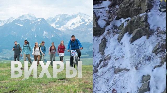 Ориентирование 2025 часть 4