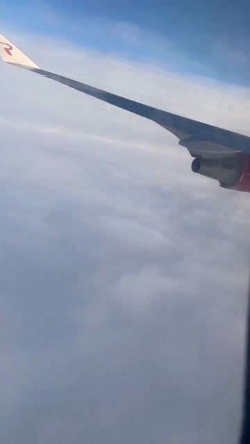 Летим на Дальний Восток