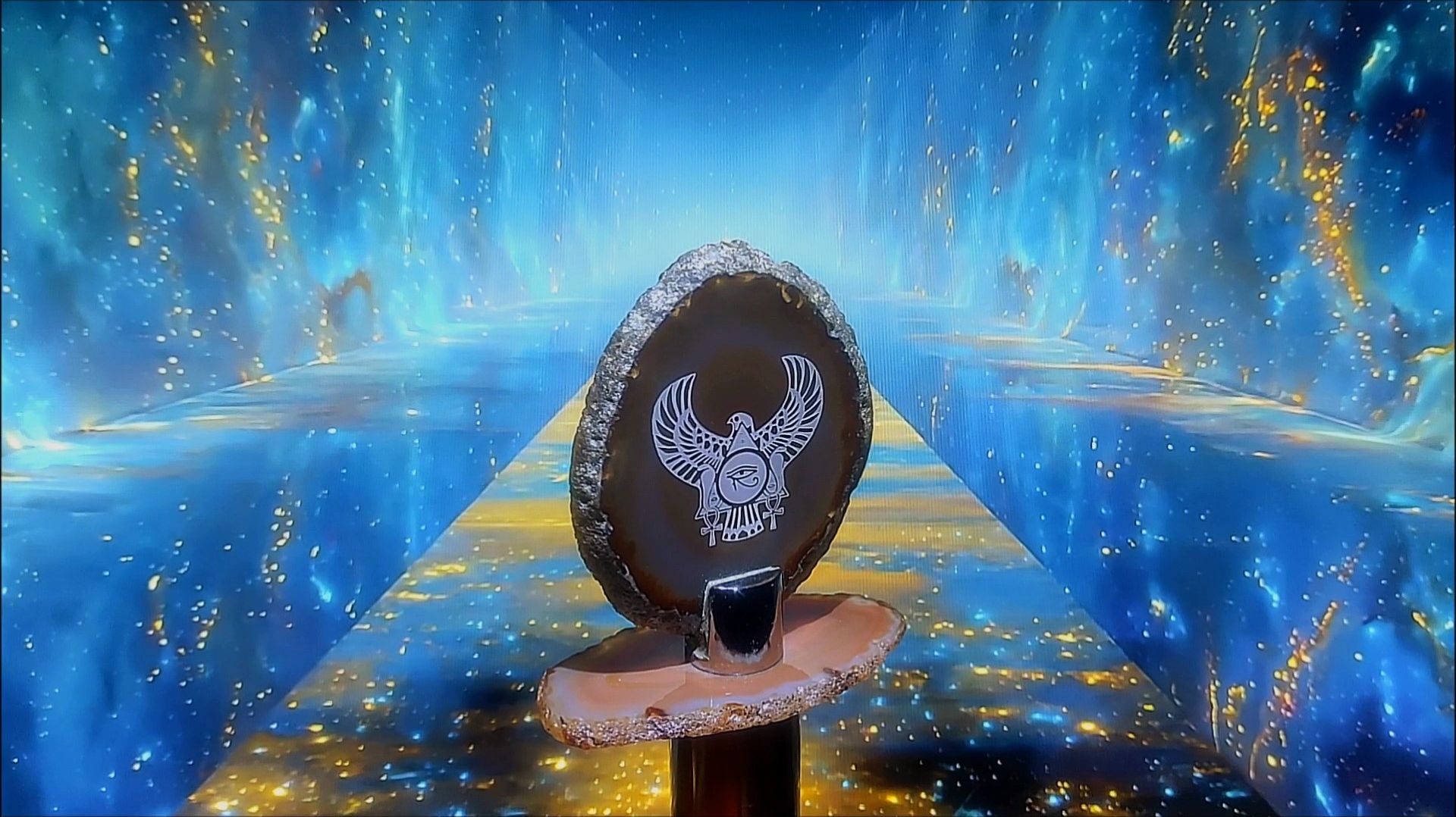 Талисман Посвящение